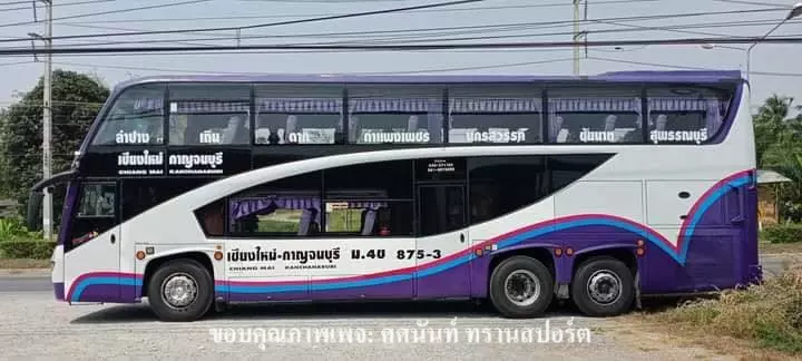 ศศนันท์ ทรานสปอร์ต - รถทัวร์ที่เปิดจองตั๋วออนไลน์
